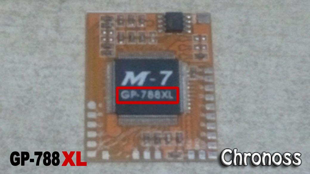 [TUTO] uLaunchELF Mod v2 universel - Metagames